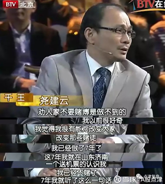 一把梭老夫就是一把梭老夫炒股一把梭原图大山谷图库 