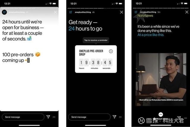 高通wear4100,骁龙3100和2500,高通骁龙ar2500跑分_大山谷图库