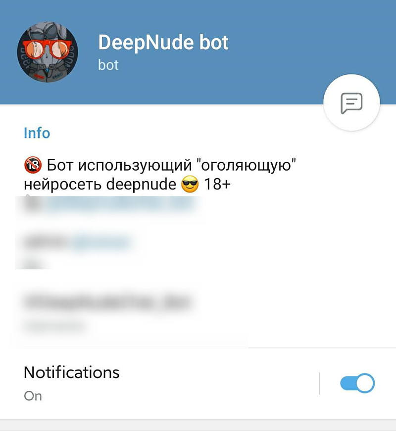 deepnude,deepnude,deepnode(第22页)_大山谷图库