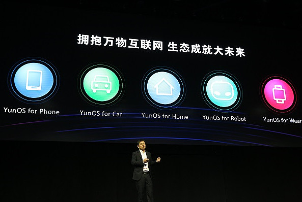 为什么说万物互联网是YunOS最大的机会？ 1969年10月计算机科学家Leonard K教授发出了世界上第一封电子邮件，邮件内容尽管只有短短的两个字“LO”，但却... - 雪球