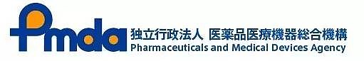 转：价值连城的 PMDA 公开资料 ——《研发申报资料概述》 来源：谢沐风 Insight数据库 Insight数据库 微信号 dxy ...