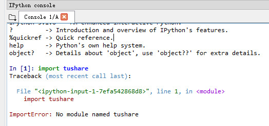 python股票接口_韭菜学python(5)：如何从tushare接口获取股票数据-CSDN博客