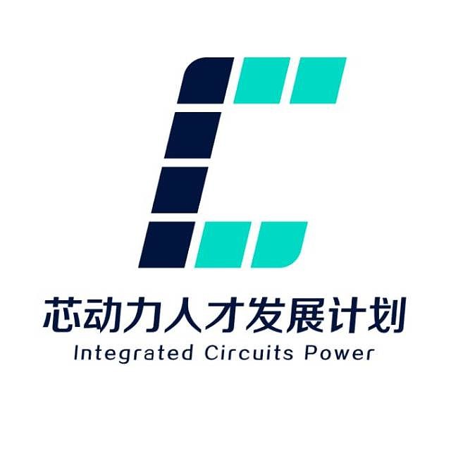 工信部IC人才讲座：Willy Sansen教授 国际研讨会&第47期国际名家讲堂预告 中国·南京一、活动安排2017年模拟电路设计国际研讨会（免注册费，限报80人）地点... - 雪球