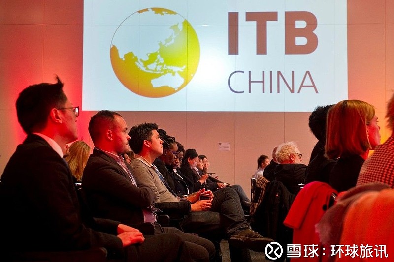 关于ITB China，你必须要知道的18个问题 作为中国旅游业的顶级交易平台，ITB China 2018将于5月16-18日在上海世博展览 ...