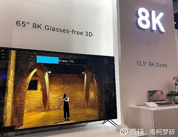 《聚焦SID2018：BOE（京东方）展示8K、柔性等创新显示解决方案》 5月23日， 全球显示行业盛会——国际显示周（SID Display Week 2018）在洛杉矶如期而至，来自全球的 ...