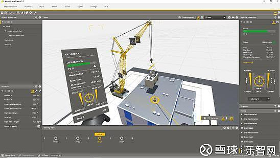利勃海尔集团发布升降机Crane Planner2.0，支持虚拟现实工作流程 【乐智网|lezhiot.com 讯】利勃海尔集团是瑞士最大的 ...
