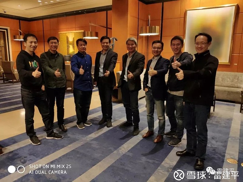 小米港股ipo定价17港元 雷军:路演胜利结束 雷帝网 雷建平 6月29日报道 知情人士今日向雷帝网证实,小米港股ipo最终定价为17港元