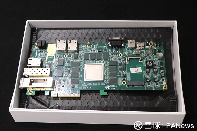 公链竞赛：HPB芯链落地BOE硬件加速引擎 开启节点生态 文/范芊芊 来源/PANews2018年公链竞赛，闪电网络、跨连等技术提升性能成为各 ...