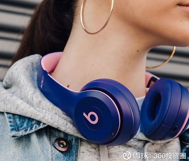 买耳机，认准这个“b” 相信没有人没有见过这个大大的“b” logo， 它是时尚潮牌、出街时髦利器，它集时尚与功能于一体， 深受全世界各地明星 ...
