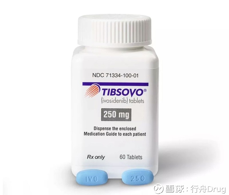 ivosidenib 点击上方的 行舟Drug 添加关注 药物名称 ivosidenib 药物制剂商品名称 TIBSOVO 适应症 复发性 ...