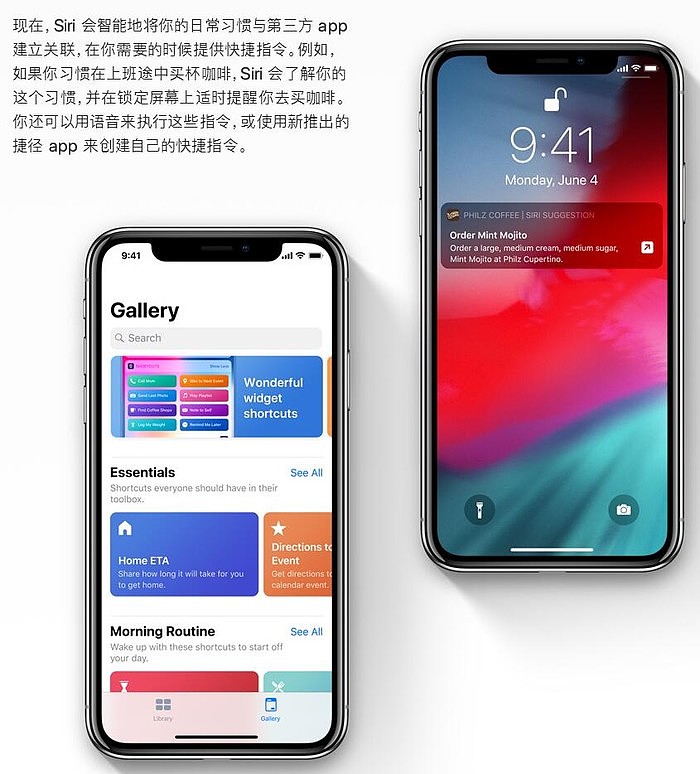 让体验更进一步，还原一个最真实的iOS 12 再有一个多月，新一代iPhone以及iOS 12就将正式登场。相较于苹果对新iPhone的遮遮掩掩，iOS 12显然“透... - 雪球