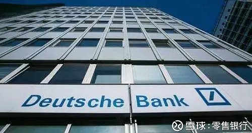 德国银行，看这篇就够了 文章来源 | How Germany's three-tiered banking system works德国 ...
