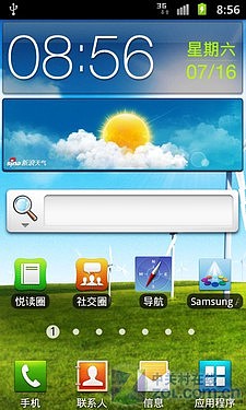 至轻至薄至强 GALAXY SII三星I9100评测 2011-07-25 中关村在线 还记得去年创造奇迹的GALAXY S吗？在去年HTC与摩托罗拉还在为Andorid老大... - 雪球