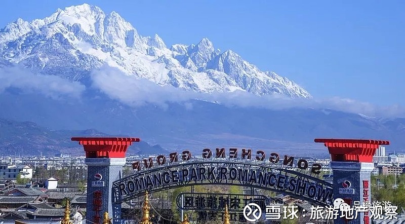 沉浸式演艺,这条锦鲤有多肥? 转自:品橙旅游 观察宋城演艺2018年上半年财报,可谓成绩喜人,盈利增长达20 以上。其中,现场演艺板块贡献不少