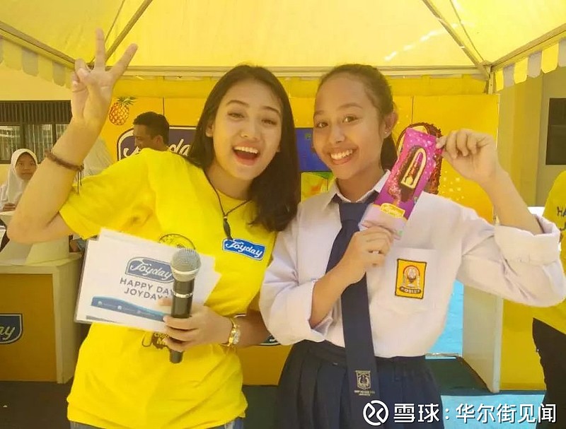 商讯丨泰国冰淇淋的“中国芯”，伊利在泰国完成重大并购 11月29日，国内最大乳企伊利股份(600887.SH)发布公告称收购泰国本土最大冰淇淋 ...