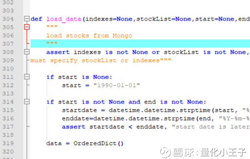 Python量化分析系列 第一篇 量化工具系列之一 一步一步搭建量化回测框架 Weixin 39646084的博客 Csdn博客