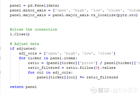 Python量化分析系列第一篇量化工具系列之一 一步一步搭建量化回测框架weixin39646084的博客 Csdn博客