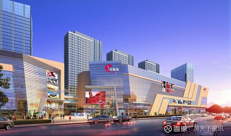 扩容提质 印力北京进入“双动力”时代 两年时间，在营项目从8个跃升到15个，管理商业面积增长至155万方，印力北京城市商业公司（以下简称“印力 ...