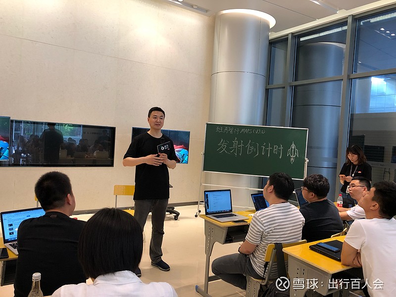 斑马智行MARS（V3.0）OTA升级 6月5日，斑马智行MARS（V3.0）OTA升级。斑马网络CEO郝飞在升级启动仪式上表示：“OTA好不 ...