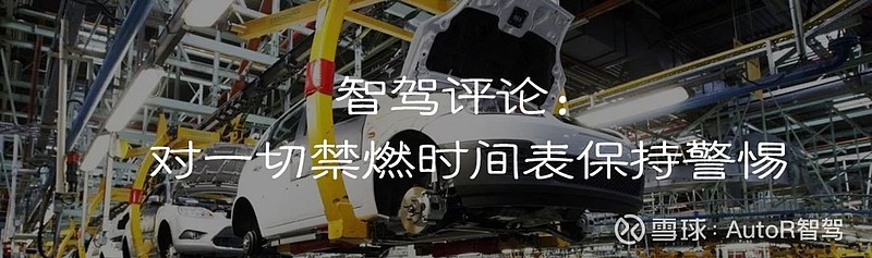 L3级别自动驾驶产品成本已不足万元，我们用实际体验告诉你怎么样 AutoBrain发布的车规级量产HWP(highway pilot)自动驾驶 ...