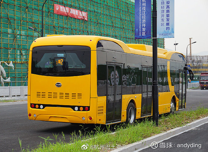 $比亚迪(SZ002594)$ 新款 比亚迪 BUS，杭州路试ing，有逼格！ - 雪球