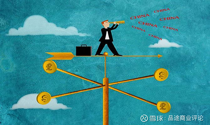 零售业外资离场的反思 欧洲零售三巨头正陆续退出在中国的投资,在外资眼里,中国零售市场似乎已经失去往日的吸引力,不再是投资者青睐的沃土?如何看待 雪球
