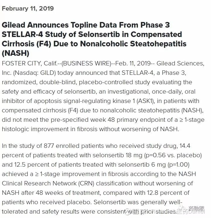 吉利德NASH新药Selonsertib提交中国申请！ 吉利德NASH新药Selonsertib提交中国申请！ 原创： 药融圈 药融圈 前天 ...