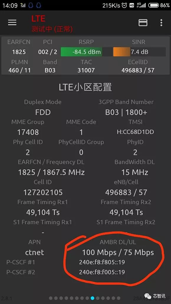 为推广5G，运营商悄悄对4G降速？ 2019年6月6日，工信部正式向 中国电信 、 中国移动 、 中国联通 、中国广电发放了5G商用牌照。这也 ...