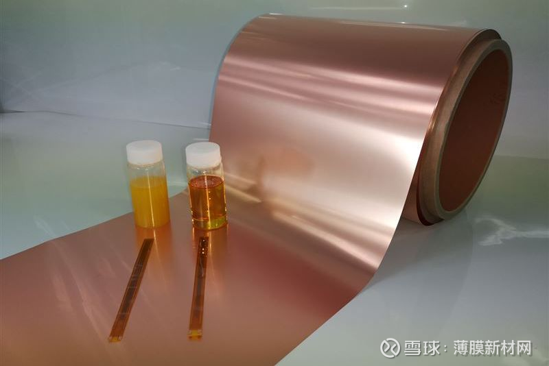 5G用FCCL绝缘材料，PI和LCP到底该选谁？ “ Espanex是一种用于柔性印刷电路板的无粘合剂覆铜层压板（FCCL），新日铁电路板材料 ...