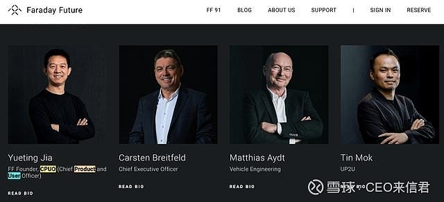 贾跃亭辞任FF CEO一职进行转岗，网友质问：CPUO是什么新玩意儿？ 贾跃亭9月3日晚上，贾跃亭终于不再担任FF公司的CEO了！自从2017年底他宣布自己担任这家公司的CEO以来，一直没有实 ...