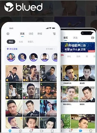 美股新股前瞻|Blued、Grindr，究竟谁能先尝到“同性交友”甜头？ 更多美股资讯及独家重磅数据，请点击下载【智通财经APP】网页链接不知何时起，同性社交平台开始集体冲击资本市场了。智通 ...