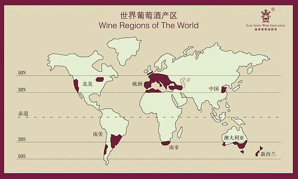 世界葡萄酒产区入门必备产区图都在这了 在一个酒鬼的眼里,世界地图也变成了有风味的美酒图。在这个酒类不断攻城拔寨的时代,啤酒和葡萄酒无疑是最全球化的酒。今天蓝裕 雪球