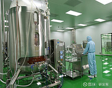 先人一步，东曜药业苏州会发布ADC药物TAA013临床I期数据 | 第一现场 确定后续开发推荐剂量为3.6mg / kg，为国内ADC发展奠定 ...