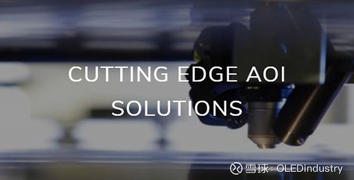 AOI检测基本原理与设备构成 一，引言： AOI（automatically optical inspection）是光学自动检测，顾名思义 ...