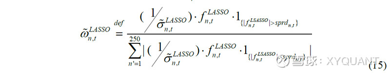 横截面收益中的稀疏信号研究 导读 1、 作为西学东渐--海外文献推荐系列报告第四十九篇，本文推荐了ALEX CHINCO, ADAM D ...