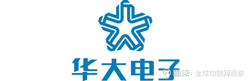 突破！华大电子安全芯片出货量超150亿颗 网页链接 由芯师爷主办的“2019硬核中国芯”重磅评选活动已经拉开大幕，超百家国产芯片公司积极参选 ...