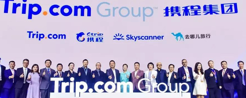 携程的新目标：全球超级旅行app 全球化已成为 携程 业绩增长的新引擎。财报显示， 携程 2019年第三季度净营业收入达到105亿元，同比增长