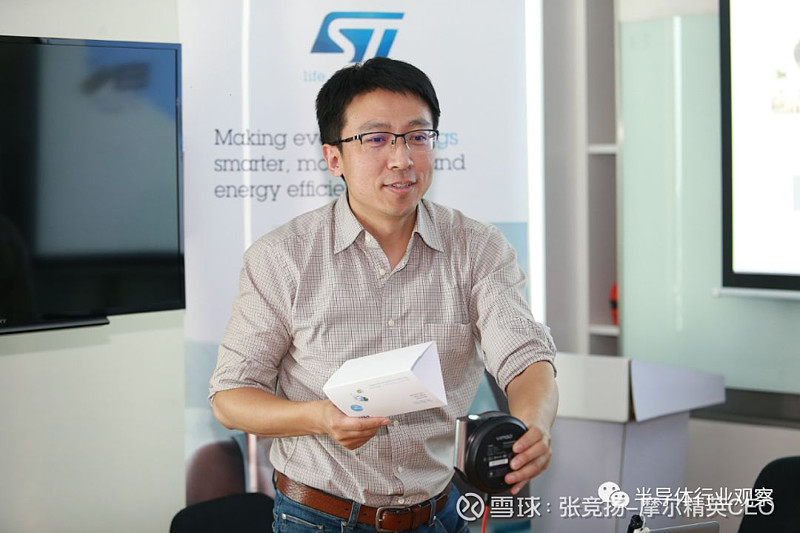 ST TOF传感器模组出货量突破10亿背后的秘密 近日，ST宣布达成了10亿颗ToF传感器模组出货里程碑，迄今这些产品已经在150多款智能手机中得到使用，目前市场公认的“... - 雪球