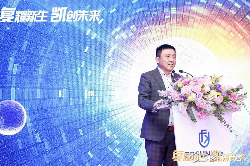 复星凯特首个CAR-T产业化生产基地于上海正式启用 | 新闻稿 12月18日，复星凯特首个CAR-T产业化生产基地启用典礼在上海张江成功举行 ...