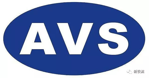 产业支持不够给力 普及AVS2标准尚需时日 AVS标准是我国自主知识产权的信源编码标准，目前已经完成了两代AVS标准的制定。以下内容根据官方 ...