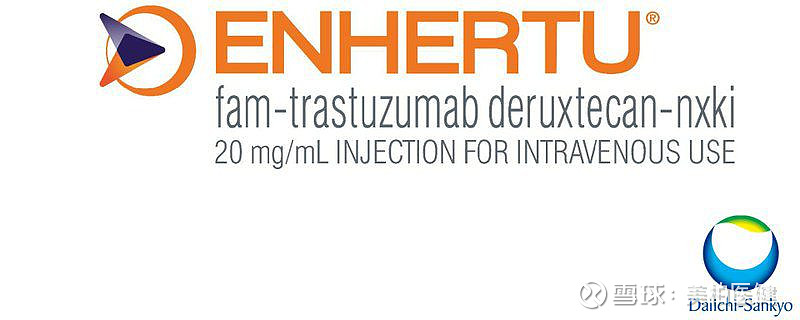 AZ/第一三共HER2+乳腺癌ADC疗法Enhertu获FDA加速批准；国内首个法布雷病特... 阿斯利康 /第一三共HER2+乳腺癌ADC疗法Enhertu获FDA加速批准近日，英国制药巨头 ...