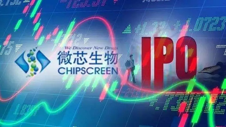 专注全球首创药品创新开发的“微芯生物” 开发新药，选Me-too/Me-better模式，还是First-in-class/Best-in ...