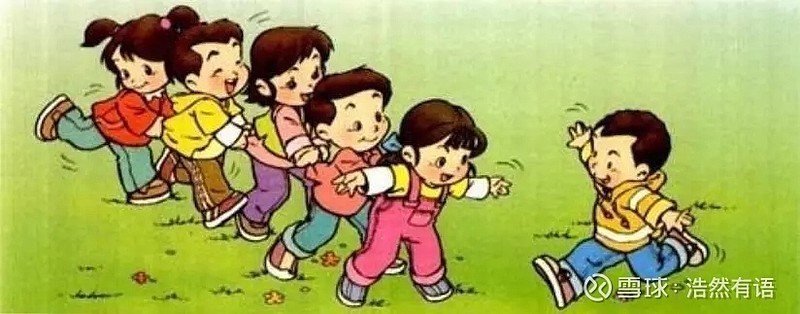 中产就是接盘侠 一） 海河计划在我们这个世界，其实发生着一个怪圈。头尾相衔。中产阶级，在努力地模仿着上流社会的一切。从衣着，到饮食，到兴 ...