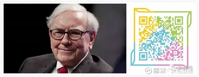 瑞幸被浑水做空：谁是神秘的Sean Shao？ 一份来路不明的长达89页的报告，让瑞星咖啡股价盘中一度深跌超过25%，20亿美金的市值灰飞烟灭 ...