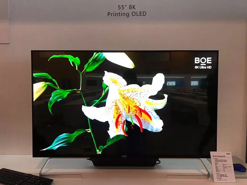 《解密—BOE 55''8K 打印OLED》 BOE( 京东方 ) 在2019年IPC（11月）上展出了全球首款55寸8K印刷式OLED屏。这一展品显示了BOE在打印... - 雪球