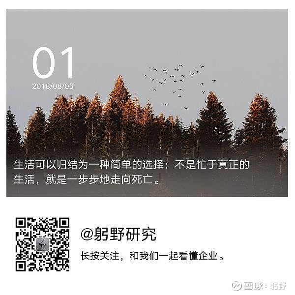 【ABS】为什么有些ABS要采用双SPV结构 很多ABS都采用了双SPV结构，形式上大概有REITs常见的私募+专项计划，私募+信托，其他项目 ...