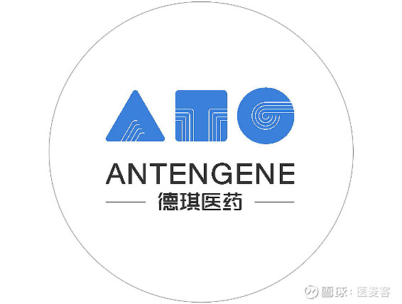 德琪医药任命前新基澳大利亚&新西兰总经理Thomas Karalis为亚太地区市场负责人 医麦客 中国 生物医药 产业 新媒体 投稿/转载 ...