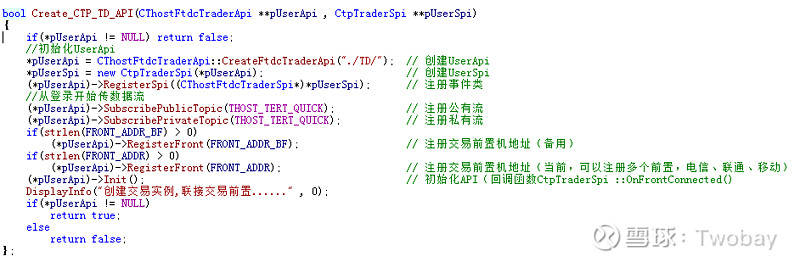 CTP期货行情 通过CTP的api订阅期货行情只要连接到CTP的行情前置IP(期货公司提供,也可通过查看快期的配置文件取得)就可以获得行 ...