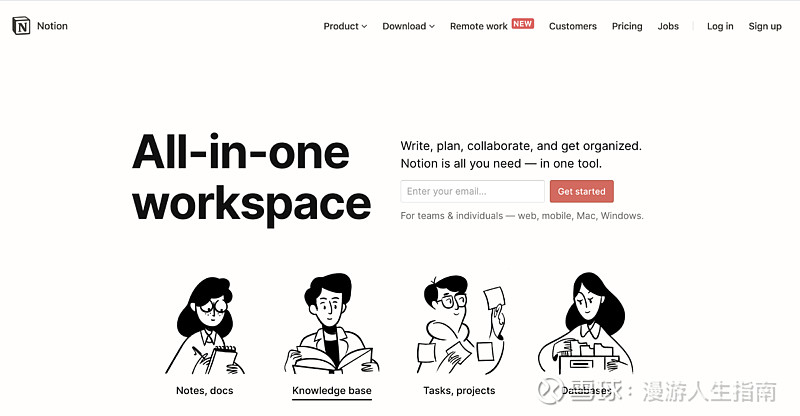 人生苦短，我用Notion | 收益记录利器 来来了，来填坑了人生苦短，我用NotionNotion系列第一篇文章，持续填坑～何为Notion ...