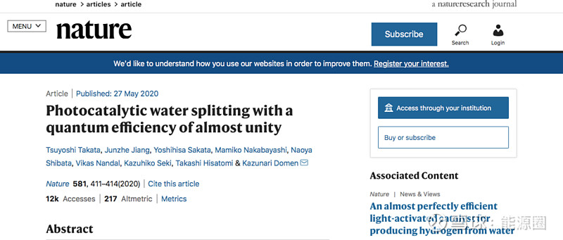接近100%！光解水催化剂制氢效率再突破 日本信州大学超材料研究计划教授、东京大学教授堂免一成 （Kazunari Domen）在世界顶级学术 ...